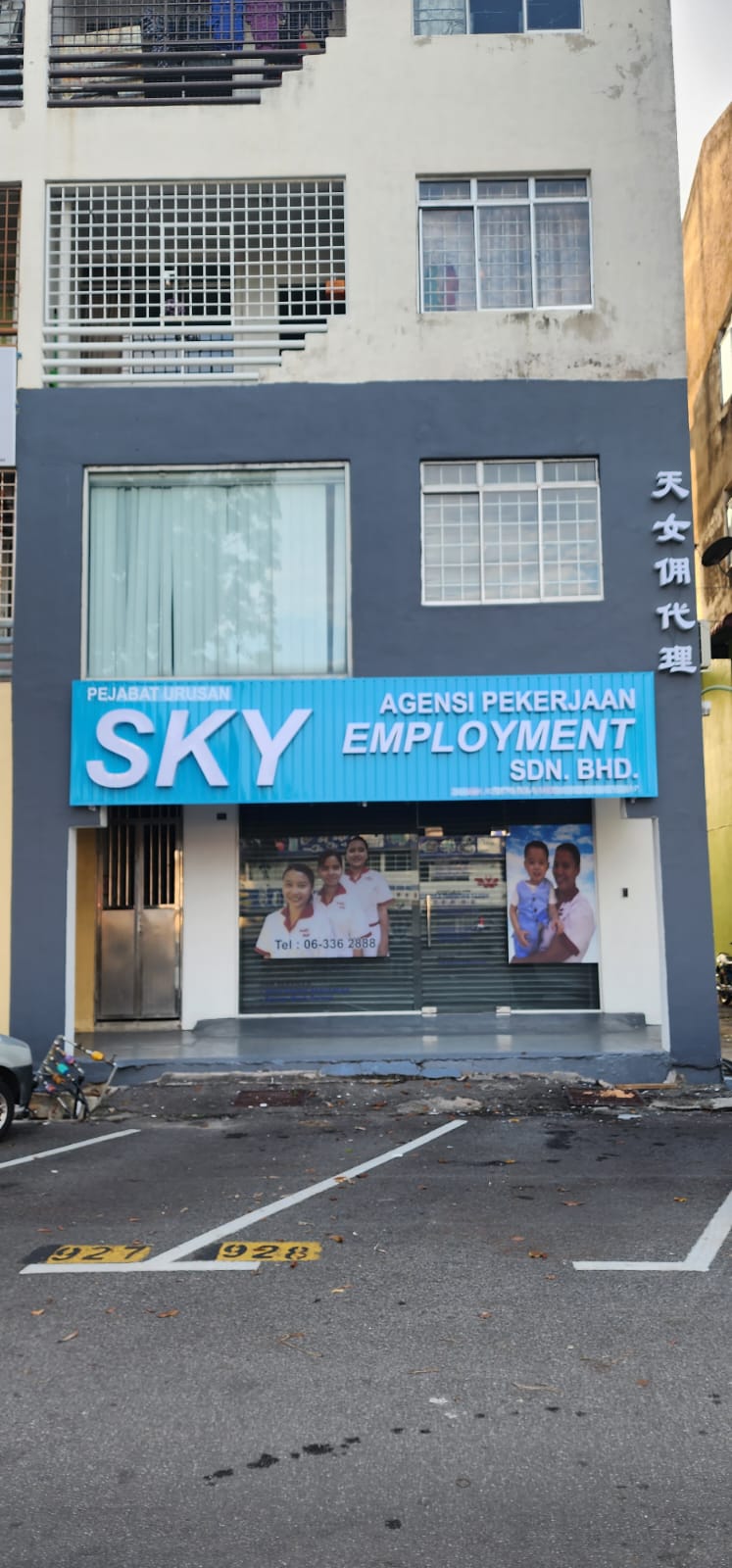 Contact Us – Agensi Pekerjaan Sky Employment Sdn.Bhd.